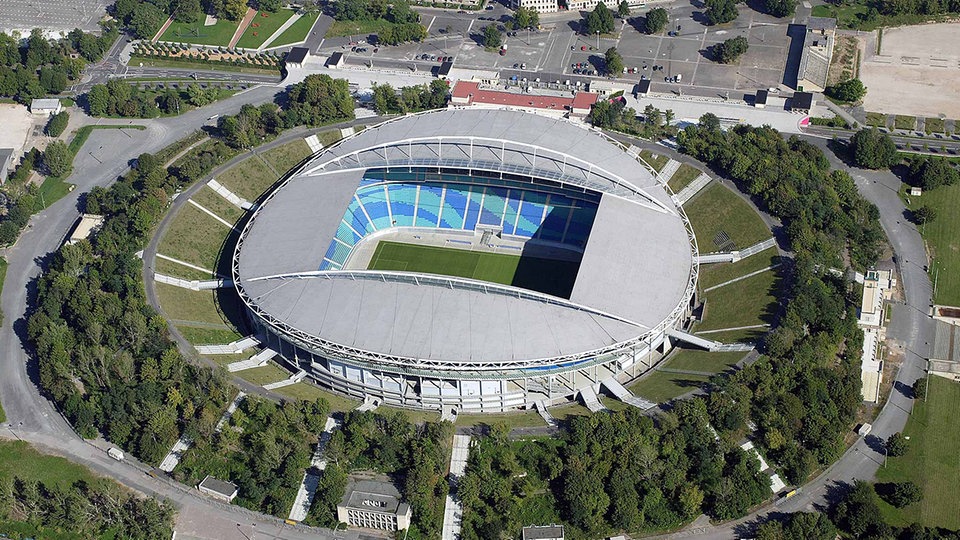 Das Leipziger Zentralstadion | MDR.DE