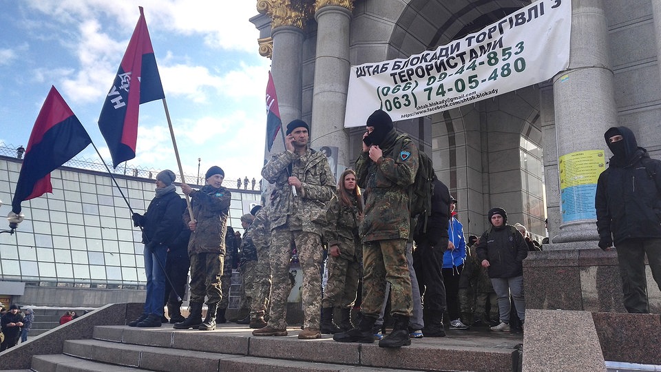 Ukraine: Protest gegen Donbass-Kohle | MDR.DE